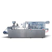China Aluminum PVC Tablet Capsule Pill Blister Packing Machine Camera Inspection for sale