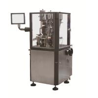 China Automatic Industrial Capsule Filling Machine Size 4 Size 0 for sale