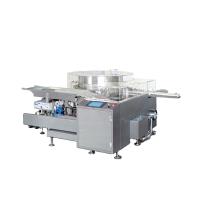 China Automatic High Speed Vertical Ultrasonic Glass Ampoule Washing machine for sale