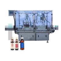 China Syrup Oral Liquid Filling And Sealing Machine Pharmaceutical Line for sale