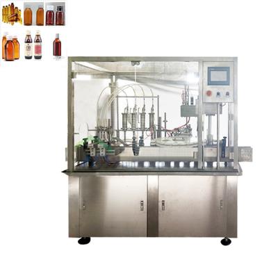 China 5ml 50ml Liquid Vial Filling Machine Oral Liquid Filling Line for sale