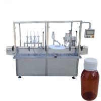 China Full Automatic 50ml Oral Syrup Vial Liquid Filling Machine 220bpm for sale