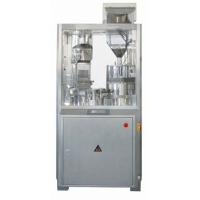 China Stainless Steel 304 Fully Auto Capsule Filling Machine Pharma Safety Capsule for sale
