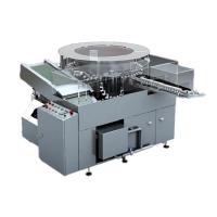 China Automatic High Speed Vertical Ultrasonic Glass Ampoule Washing machine for sale