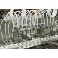 China Automatic Glass Vial Pharmaceutical Filling Machine Ampoule Production Line for sale