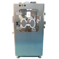 China Granules Pellets Automatic Capsule Filling Machine 40,000 Capsules Per Hour for sale