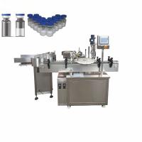 China 60bpm 100bpm Small Vial Powder Filling machine Automatic for sale