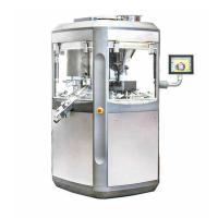 China Drug Pill Pressed Rotary Automatic Tablet Press Machine 708000 Tablet / hour for sale
