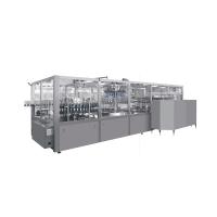 China PP Bottle IV Solution Production Line ISBM machine Glucose Plastic Bottle Plant for sale