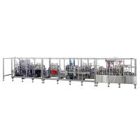 China 50ml 100ml 250ml Infusion Bag Filling Machine Form fill seal Machine for sale
