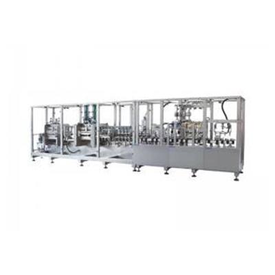 China Non PVC Soft Bag Form Fill Seal Machine Infusion Bag for sale