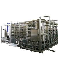 China Reverse Omosis EDI Pharmaceutical Water Treatment Plant GMP 2T/H for sale