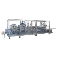 China Non PVC 500ml IV Infusion Soft Bag Filling Machine and Automatic IV Soft Bag Filling And Sealing Machine for sale