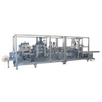 China Non PVC IV Infusion Bag Filling Machine Soft Bag Form Fill Seal Machine for sale
