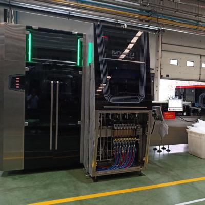 China Pharmaceutical Plastic Bottle Blow Fill Seal Machine Automatic for sale