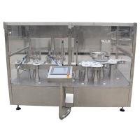China Automatic Vial Bottle Powder Washing Drying Filling Capping Machine Line for sale