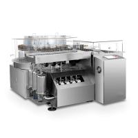 China 7-25ml Automatic Vertical Ultrasonic Glass Vial Washing machine for sale