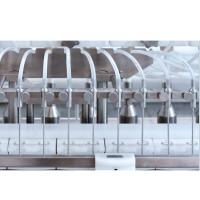 China Automatic Vial Liquid Filling Stoppering Capping Machine For 5ml Injection Sterile Products 5ml for sale