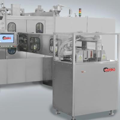 China BFS Machine Normal Saline BFS Blowing Filling Sealing Machine for sale