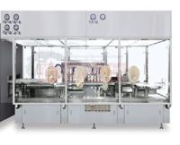 China Automatic Injectable Ampoule 5ml to 20ml Ampoule Filling Sealing Machine for pharma used for sale