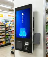 China Industrial Payment Terminal Win 10 Pro, Support 58/80mm Receipt Printing and QR Code Scanning for Small Business for sale