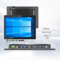 China 17 Inch IP65 Industrial Touch Screen Panel Pc Capacitive Tablet Wall Mount/Desktop/VESA Fanless Touch Screen Panel Computer for sale