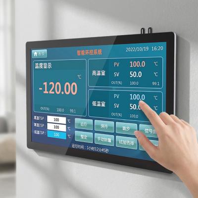 China Industrial Touchscreen Monitor 21.5 Inch with Intel i7 HD Support Ubuntu/Linux with Industrial Monitor Arm for Factory PC for sale
