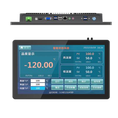 China China Manufacturer 15.6 Inch Android Touch Screen Industrial PC 4G 5G WIFI RJ45 RS232 Waterproof Touch Industrial Pc for sale