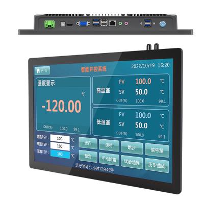 China 15.6 Inch Fanless Industrial Computer Capacitive/Resistive Touchscreen VESA Wall-Mounted China Manufacture Embedded Industrial for sale