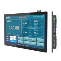 China 15.6 Inch Fanless Industrial Computer Capacitive/Resistive Touchscreen VESA Wall-Mounted China Manufacture Embedded Industrial for sale