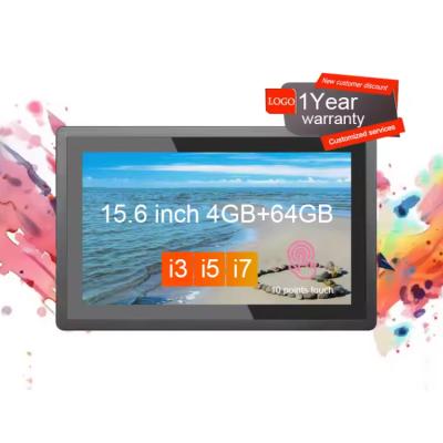 China J6412 J4125 J1900 I3 I5 I7 CPU IP65 Aluminium 15.6 Inch Embedded 10-Point Multi Touch Industrial PCAP VGA Linux All One Pc for sale