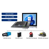 China 24 Inch 1920 1080 Industrial Metal Unit J1900 J6412 Touchscreen Control Panel PC with VESA Industrial Display for sale