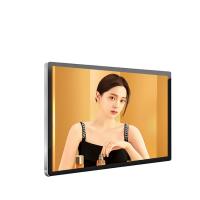 China Optical Bonding 8 10 12 13.3 15 15.6 17 18.5 19 21.5 24 27 32 Inch High Brightness Touch Screen Industrial Monitor for sale