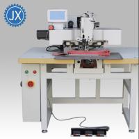 China Single Needle Computerized Heavy Duty Jumbo Bag Sewing Machine Strong GA733A for sale