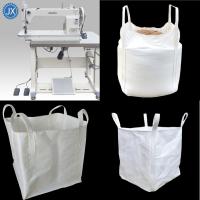China Ultra High Speed Fibc Sewing Machine High Power Air Operated Backstitch 967 for sale