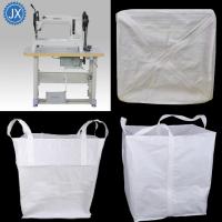 China 2.5mm Needle Gauge 1700x800x1400mm Bag Sewing Machine Max 1000rpm Speed for sale