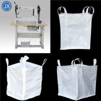 China 1000rpm DPx17 High Speed Sewing Machine For Bulk Bags for sale