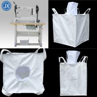 China 750W Motor Power Container Bag Sewing Machine 1700x800x1400mm Dimension for sale