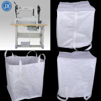 China 220V FIBC Bag Drop In Bobbin Sewing Machine With Max Sewing Speed Of 1000rpm for sale