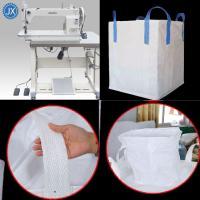 China Automatic 2.5mm Needle Gauge Container Bag Sewing Machine For B2B Buyers for sale