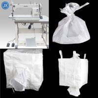 China High Speed 10mm Max Thickness FIBC Sewing Machine 1700x800x1400mm for sale