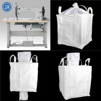 China High Speed DPx3 27# Needle Type Jumbo Bag Sewing Machine With 2.5mm Needle Gauge for sale