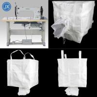 China Industrial Sewing Machine For Bulk Bags 1700x800x1400mm 220V/380V for sale