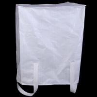 China Reserve FIBC Ton Bags 2000kg 2500kg Cubic Yard Vented Bulk Bags for sale