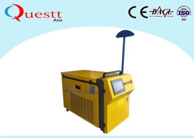 China 1000W 1500W 2000W Fiber Laser Welding Machine For Metal for sale