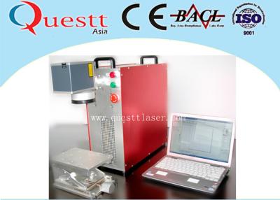 China Portable Laser Marker 20W Handheld Laser Marking Machine Low Running Cost for sale