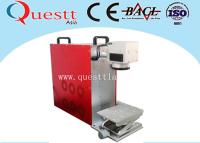 China Desktop Fiber Laser Marking Machine 20W Laptop for sale