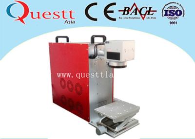 China Desktop Fiber Laser Marking Machine 20W Laptop for sale