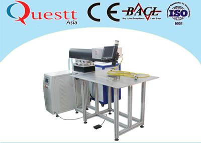 China Channel Letter Hand Held Laser Soldering Machine 400W For Advertising Signage for sale
