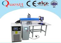 China Advertising Letter Fiber Laser Welding Machine 200 Watt For LED Channel Letters for sale
